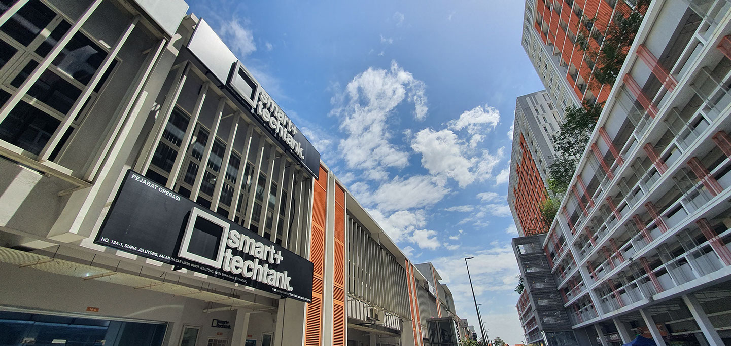 About Us — Smart Tech Tank